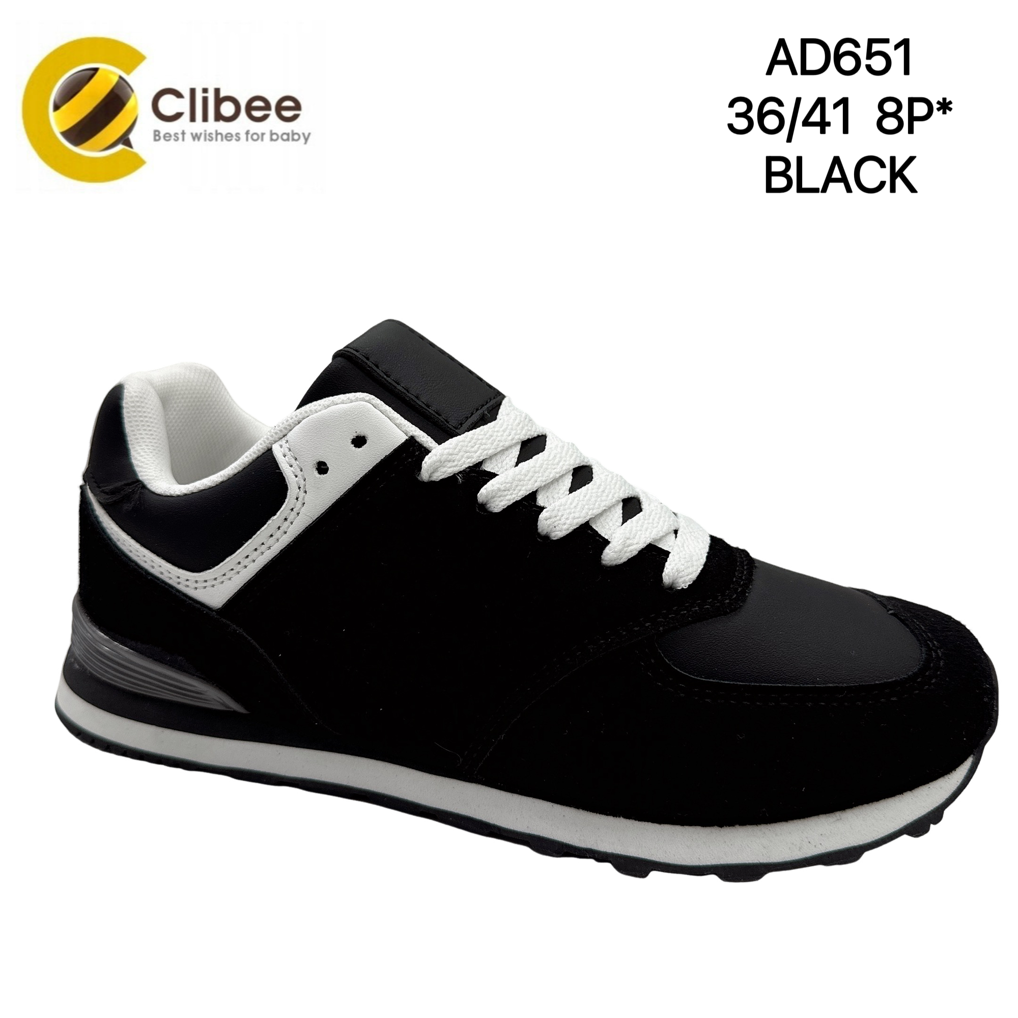 AD651 – Clibee