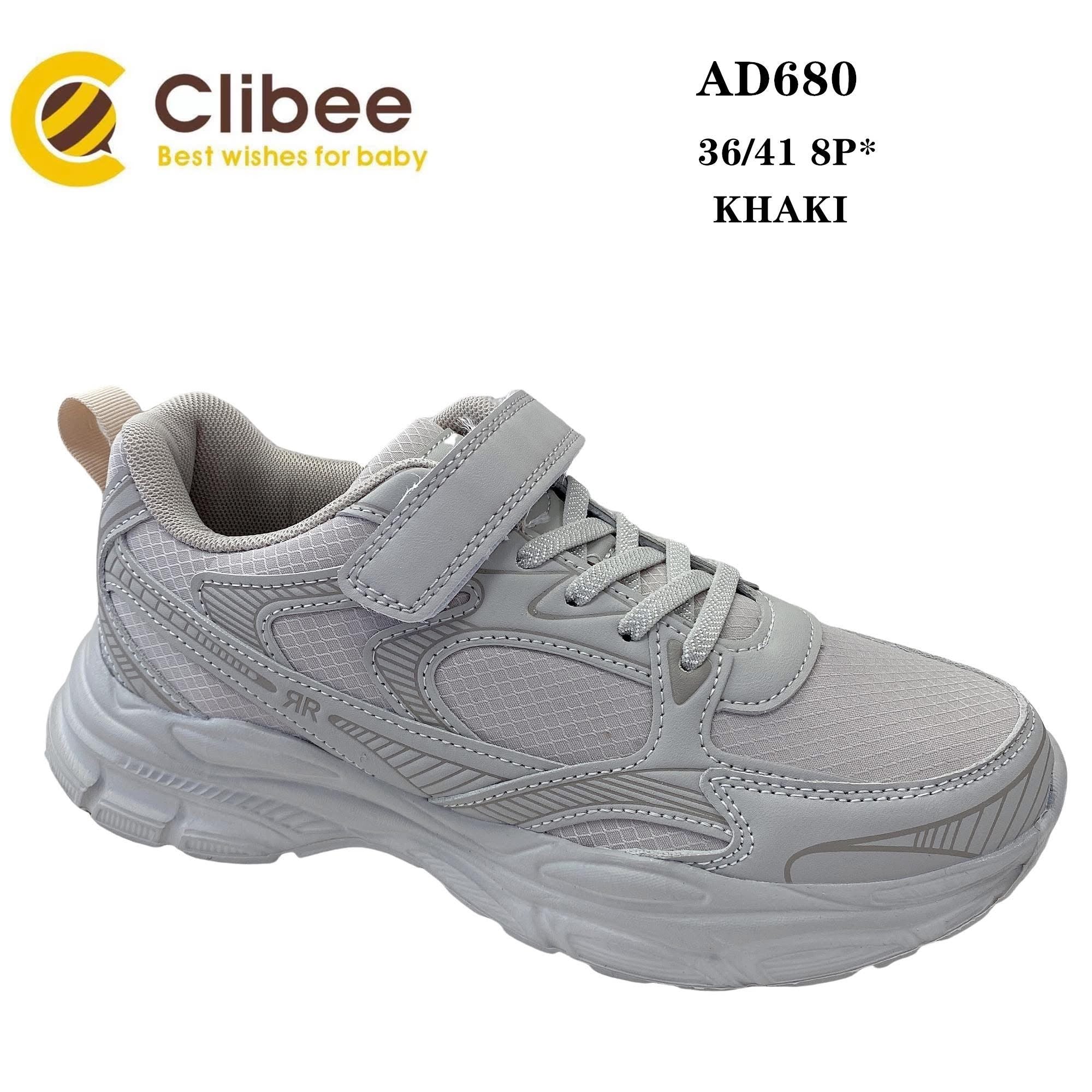 AD680 – Clibee